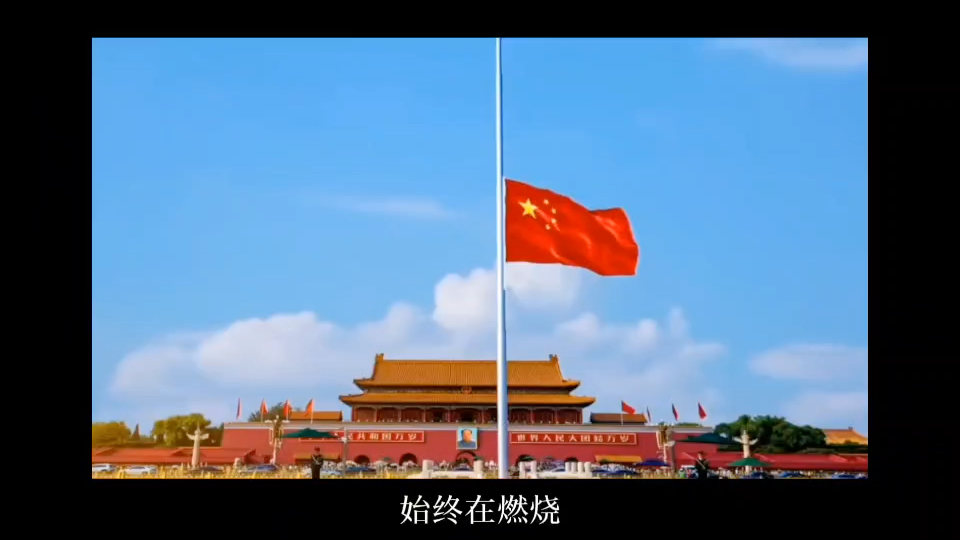 云南财经大学张婧、施静如、张舜嘉、杨林楠、李泓漪朗诵,视频背景...