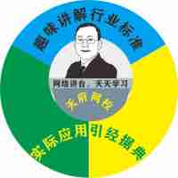 天府学吧 