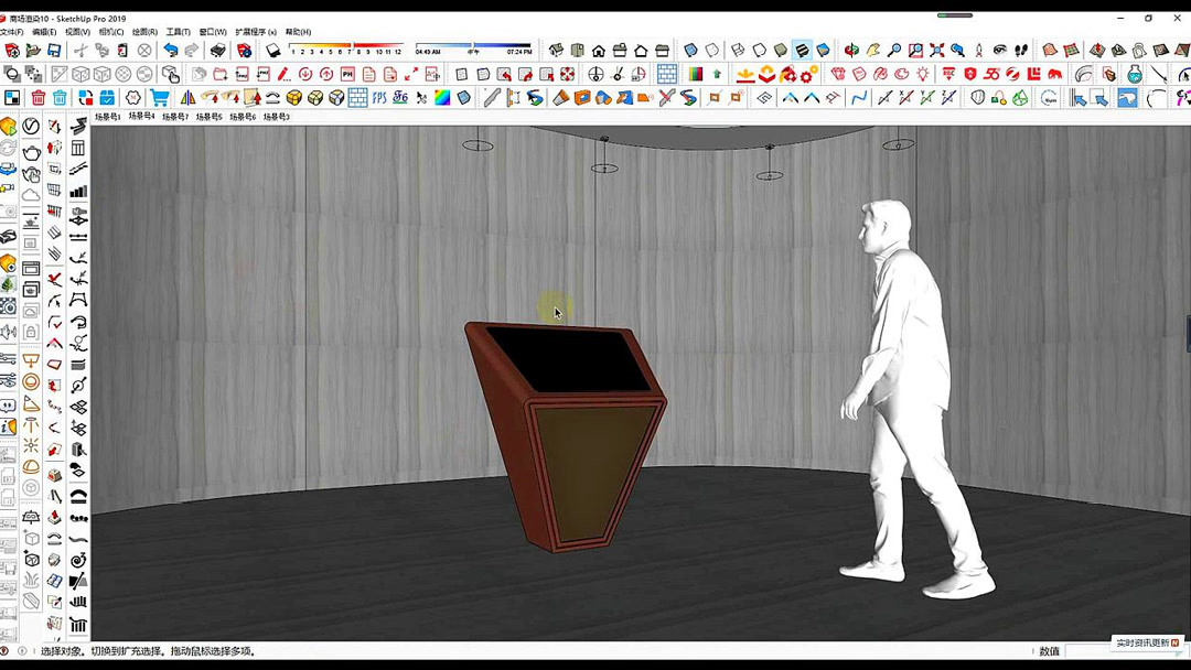 SketchUp建模:18分钟草图大师课,让你轻松学会从建模到渲染!