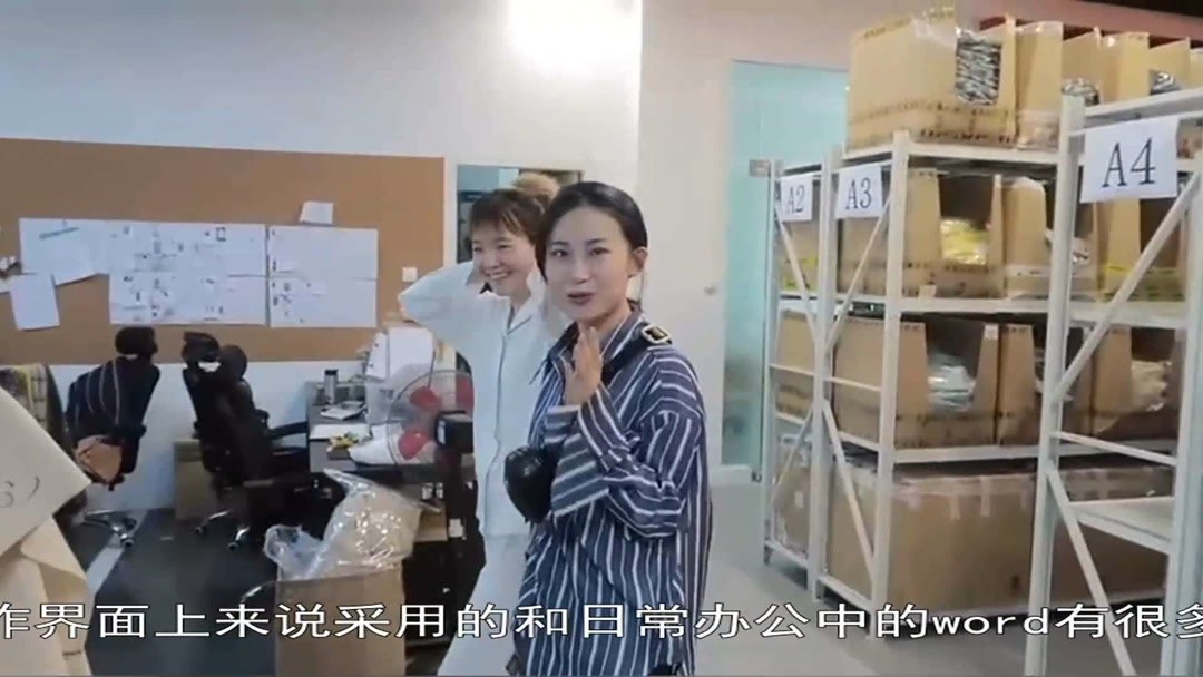 管家婆软件多少钱 管家婆软件多少钱一年 找舍志新