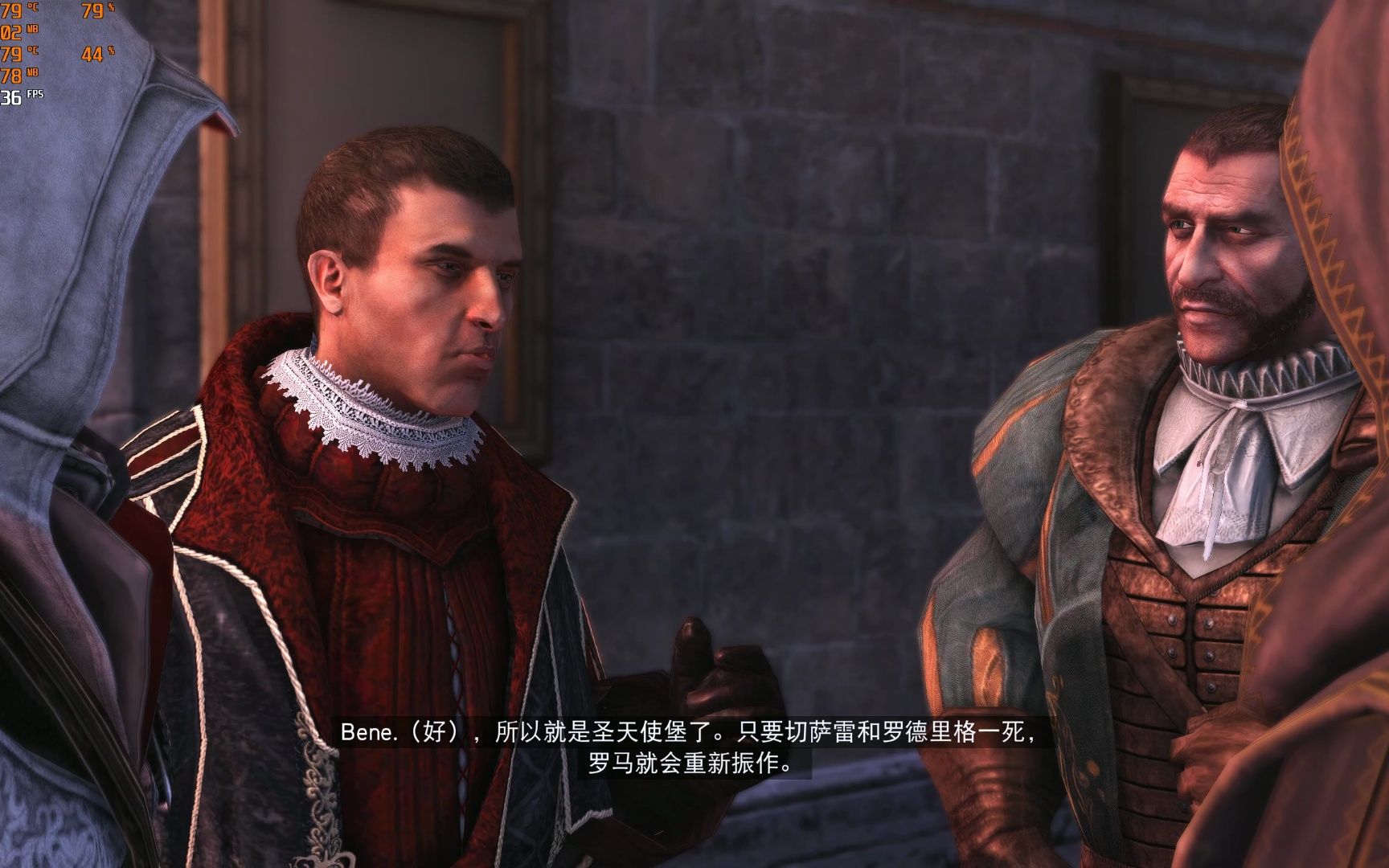 永恒经典 刺客信条兄弟会第十二期 齐聚在罗马