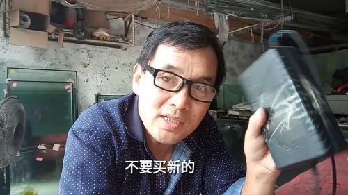 电瓶车充电器坏了怎样办?教您用这种方法,一分钱不花