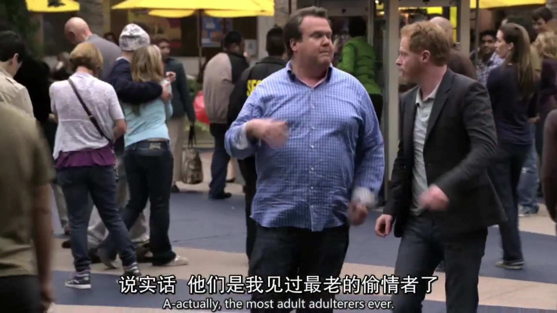 偷情的英语居然是这个,avi的全写原来这样!