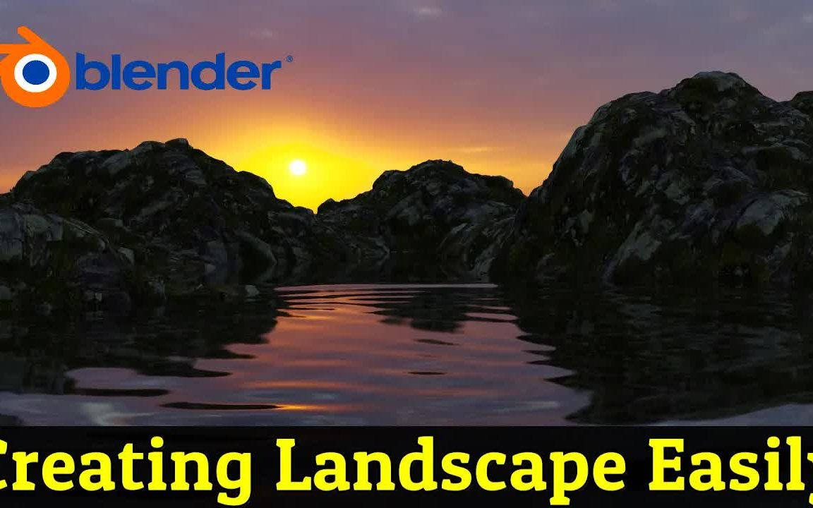 Blender中地形制作