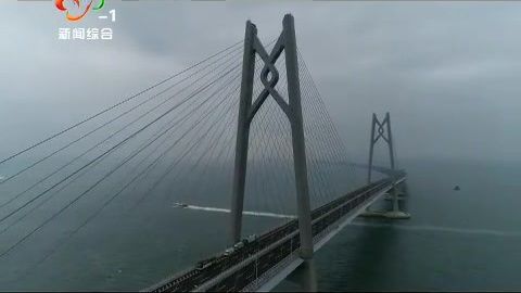 记者6年跟踪港珠澳大桥建设过程 工程总量的六成来自“武汉造”