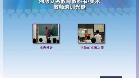 美术坊标志设计1