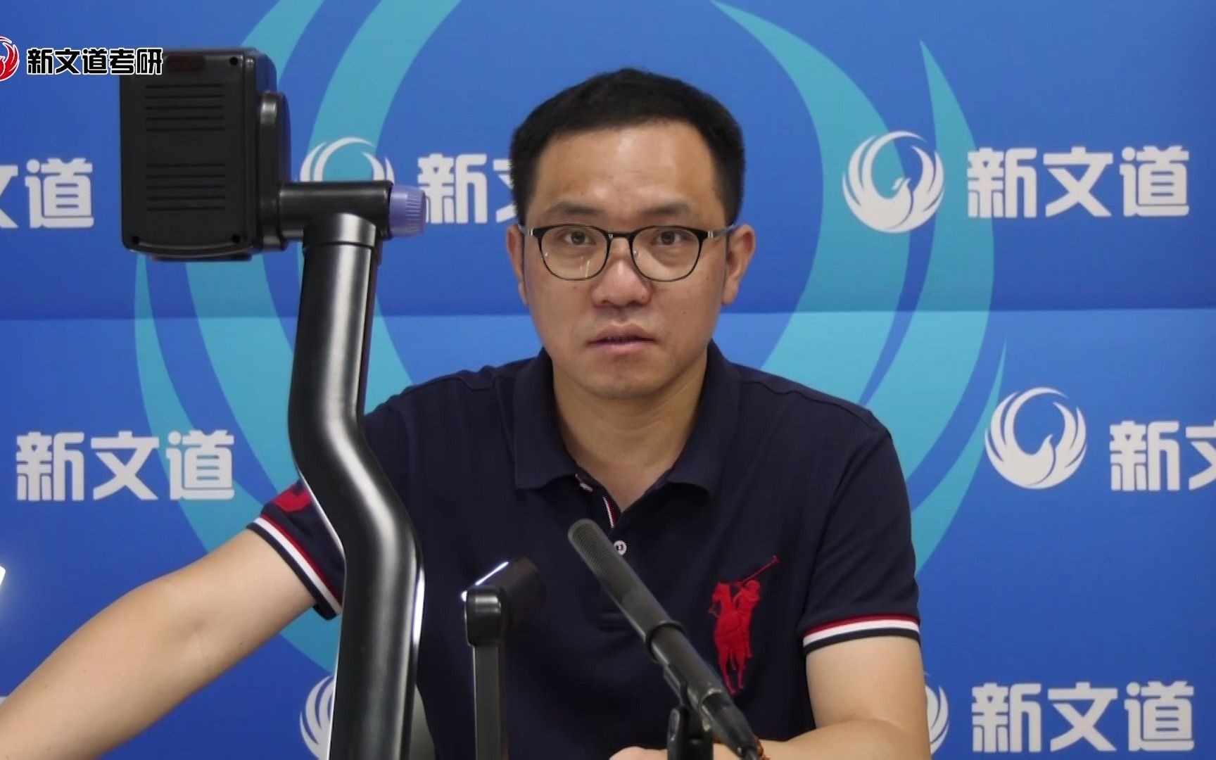 2022考研新大纲解析暨后期备考指导-管综数学【郭传德】