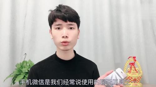 没想到微信上还隐藏着这"机关",双击左下角就弹出,太厉害了
