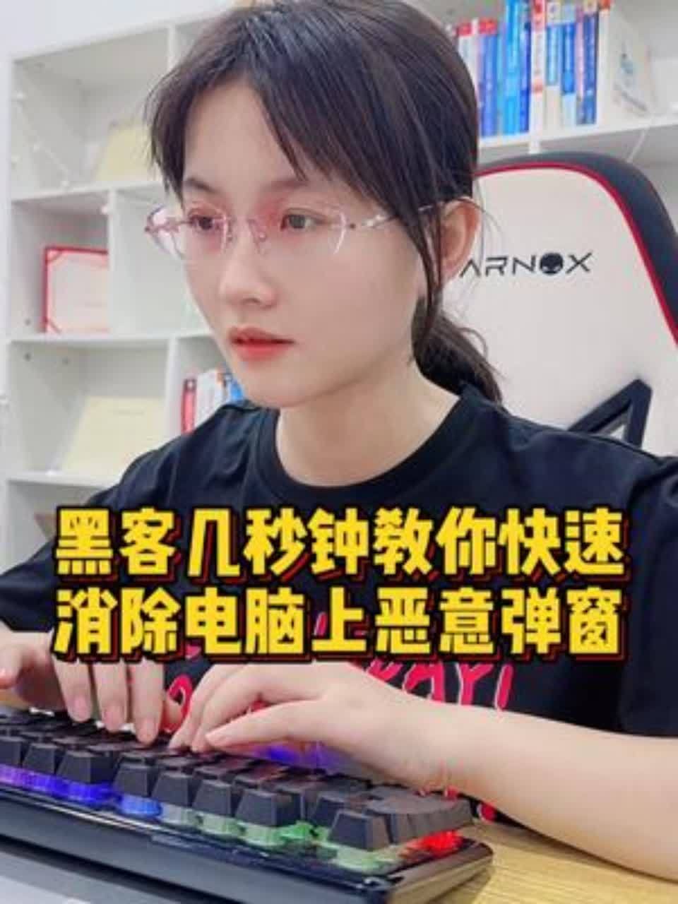 高手从来都不用安装杀毒软件,你知道电脑有自带的防护软件吗#涨知识 ...