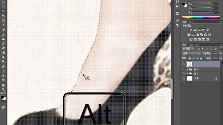 ps教程教程 ps安装教程 pscs视频教程