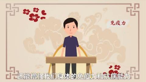 中医养生:艾灸的神奇功效!长寿药王都爱!