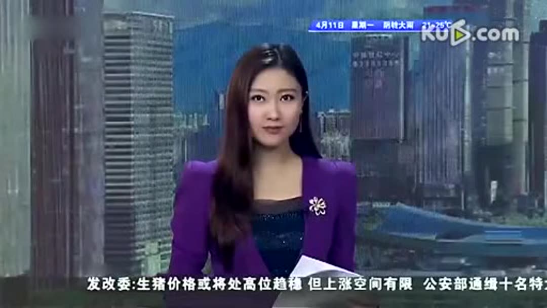 梦达网贷工作室曝光银行卡信息买卖“黑市”曝光5分钟可购上千条