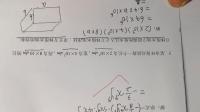1、单项式乘以多项式习题1—21题讲解