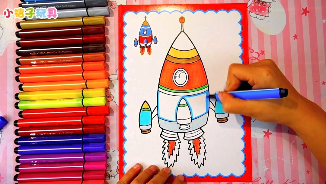 儿童趣味画画:教你画个太空飞船