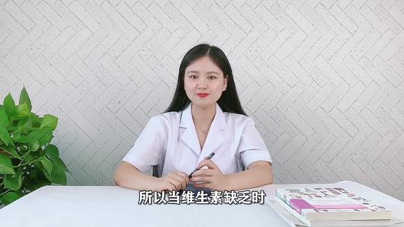 维生素C是好东西,但不是补充的越多越好,每天保持这个量就够了