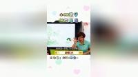 幼儿园小班数学《好饿的毛毛虫》优秀公开课视频课件教案