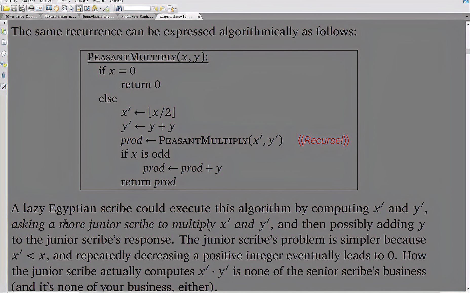 Algorithms-JeffE.pdf - 福昕PDF阅读器 2022-06-04 10