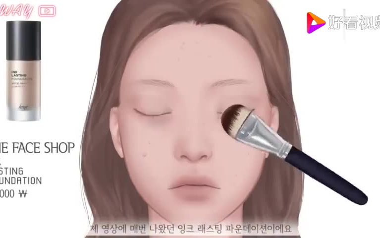 定格动画声控视频 触发音 化妆教程美美哒