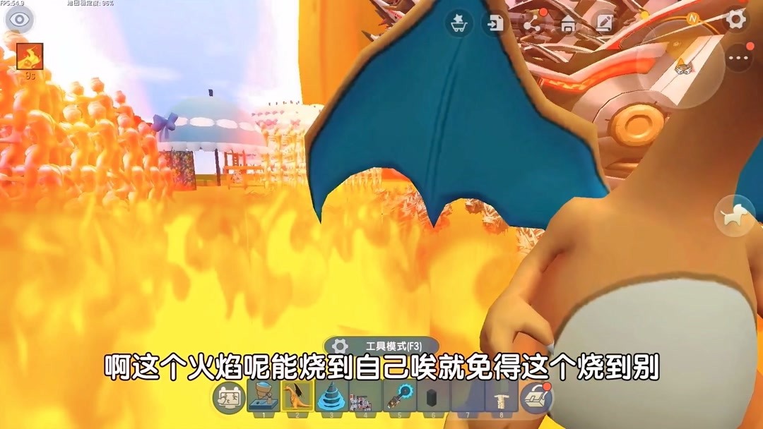 迷你世界:口水喵制作真正的喷火龙,技能放熊熊大火