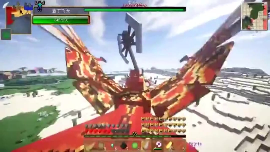 我的世界林凡模组生存 闪电侠大战末影龙