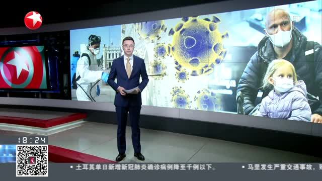 全球新冠疫情:累计确诊病例超501万例