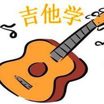 小强吉它奏 