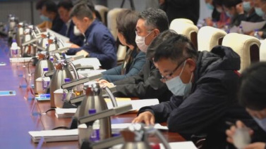 [北京2022]北京冬奥组委召开场馆运行团队会议