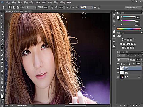ps蒙版 如何用ps美白皮肤 ps美白