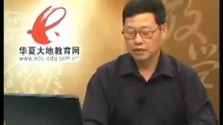 概率论与数理统计(经管类)_精讲班_4