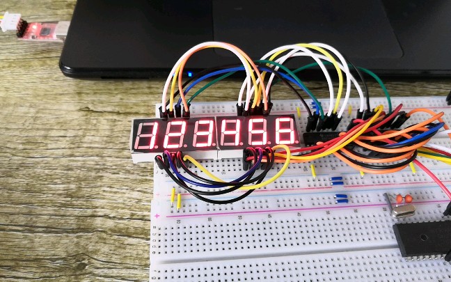 51单片机_数码管动态显示