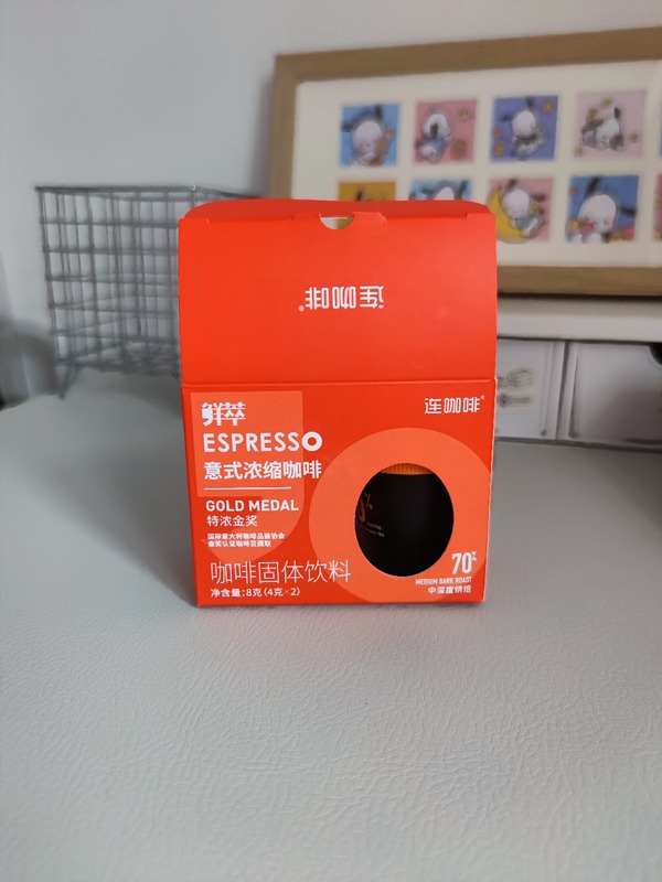 自己在家也可完成一杯咖啡