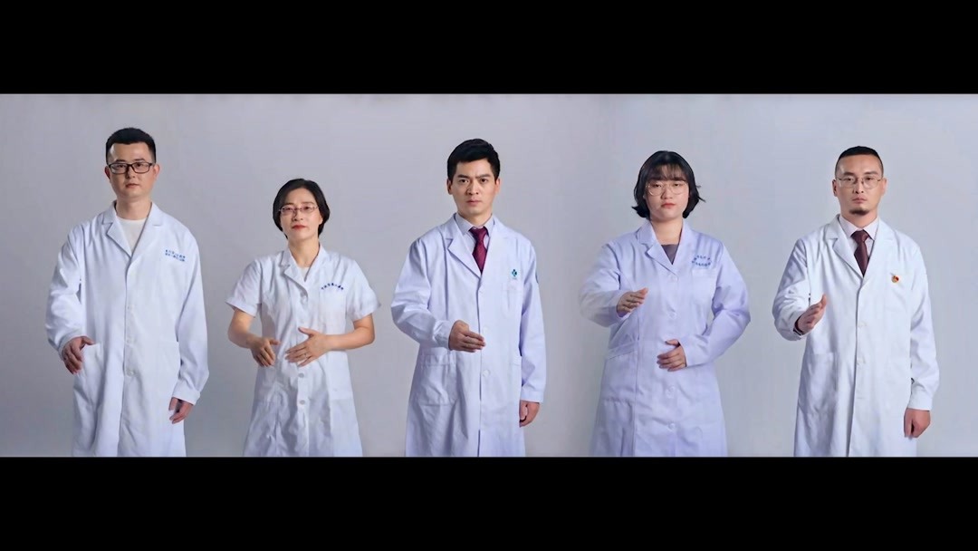 白衣天使向毒品说不(宁波市禁毒办公益宣传广告)