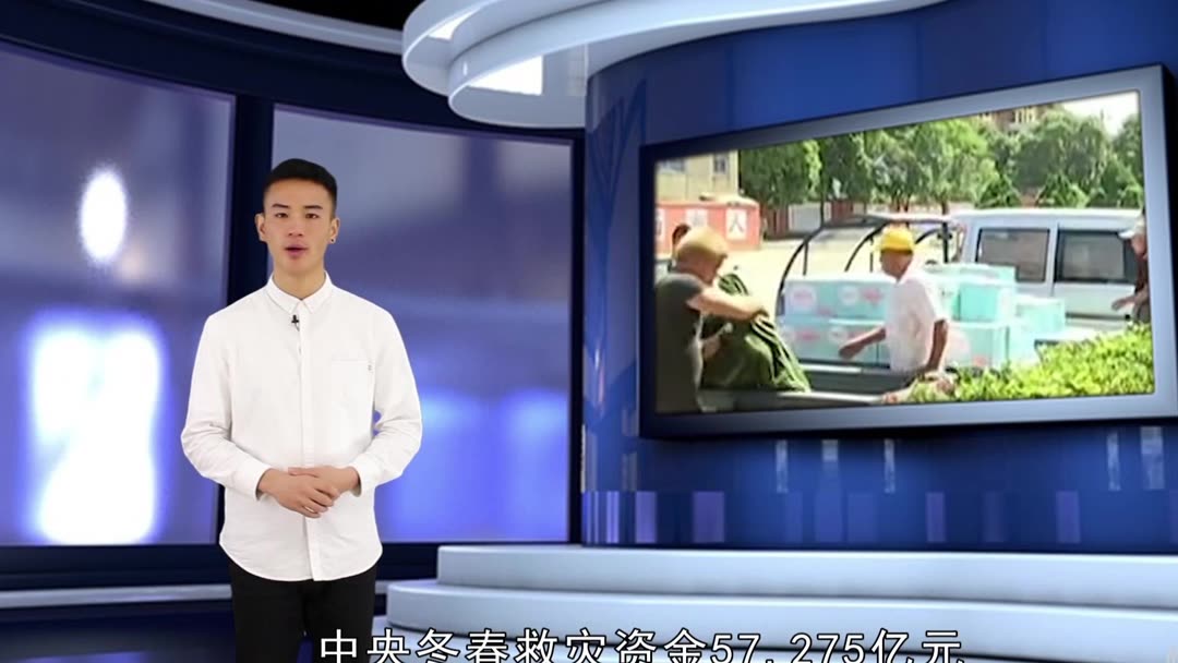 农民朋友注意:冬春救灾生活补助要下发了!还没领的别错过!