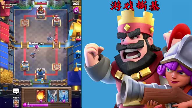 《皇室战争》无敌般的野猪冲杯卡组,5000 高杯的精彩对局