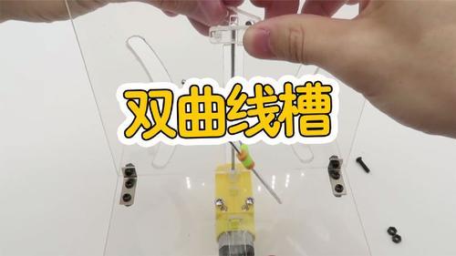 别再背公式了,原来双曲线是这样形成的!