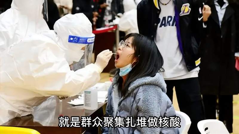 温州多地发出倡议书,呼吁市民朋友,非必要,不做核酸!