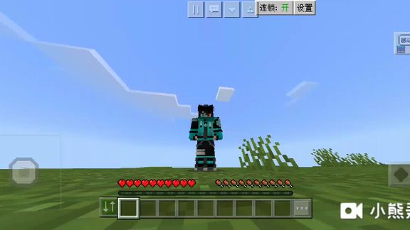 我的世界模组生存第一期