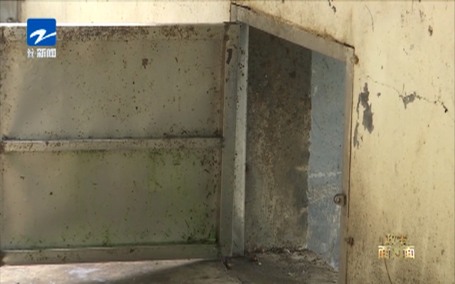 20190923《爱上乡村》:政策面对面——垃圾分类的浙江农村模式