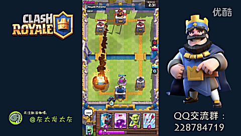 灰太龙解说★皇室战争《敲暴力的三个火枪手》2000杯以上卡组推荐 ...