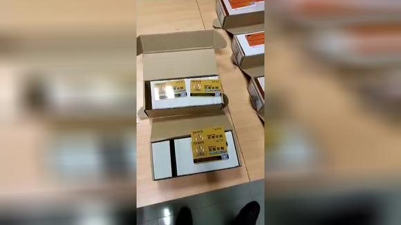 双十一将至 惠商通购物卡