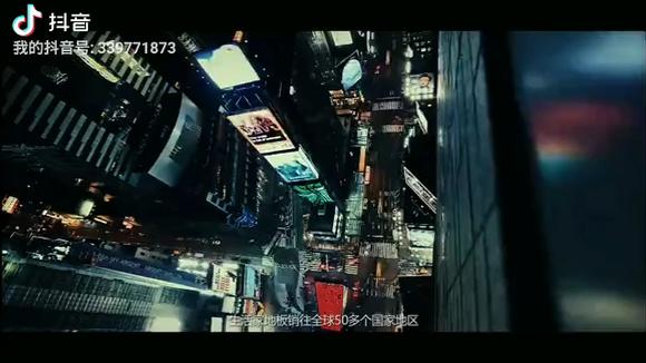 和平红星美凯龙二楼生活家地板