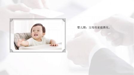文秘礼仪培训小结 礼仪教程化妆顺序 一年级课堂礼仪教学设计
