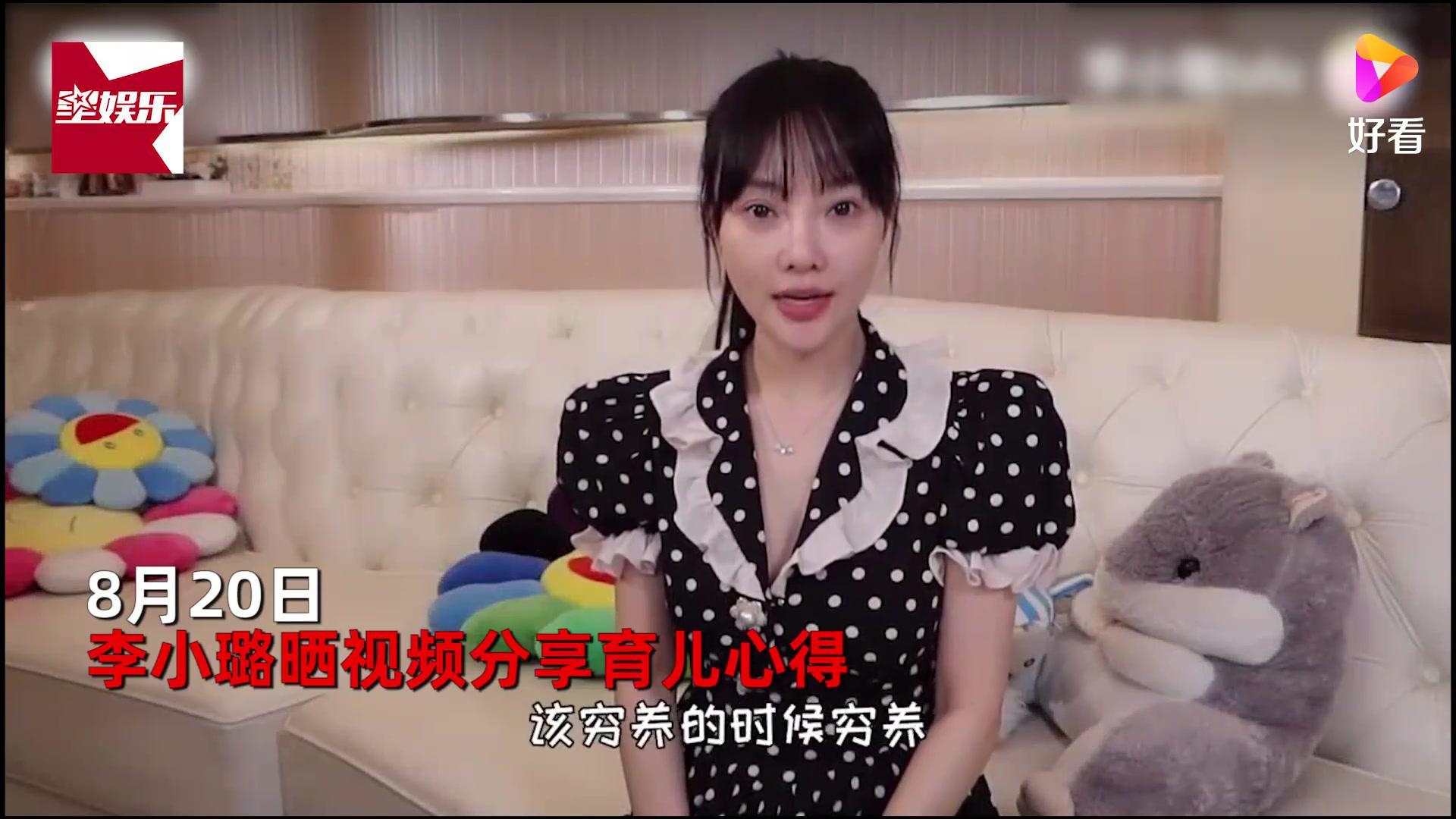 39岁李小璐罕见谈教育心得,为甜馨买打折衣服,意外暴露学习成绩