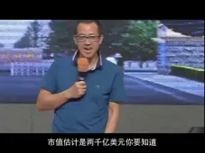 俞敏洪励志演讲集 心若不死,就有未来! 坚信梦想的力量1-7