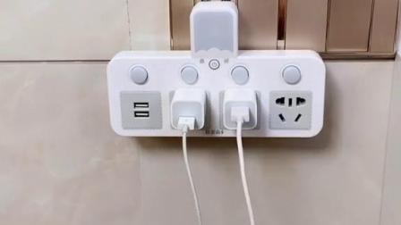 家里装修插排装少了,买个多功能USB插座转换器,还带小夜灯。