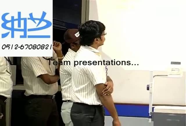 TS16949质量体系培训1