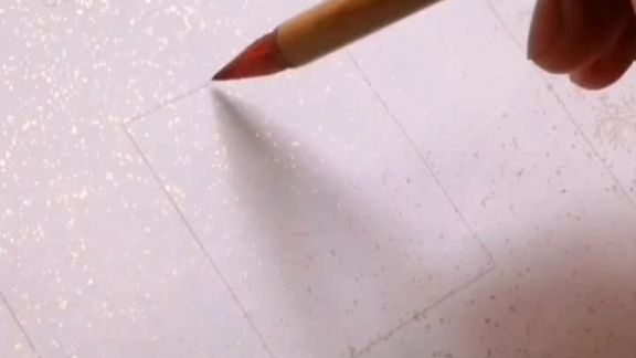#硬笔书法 ###书法 #毛笔字 ####书法艺术