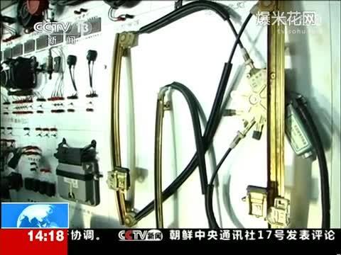 北京政府出资 全面启动终身培训计划