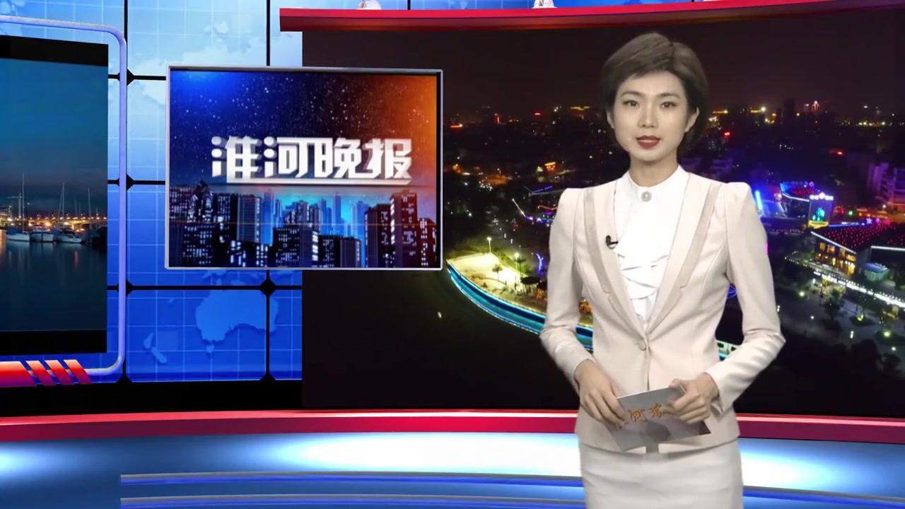安居蚌埠龙子湖区:实行物业管理“包保责任制”有效破解工作难题#...