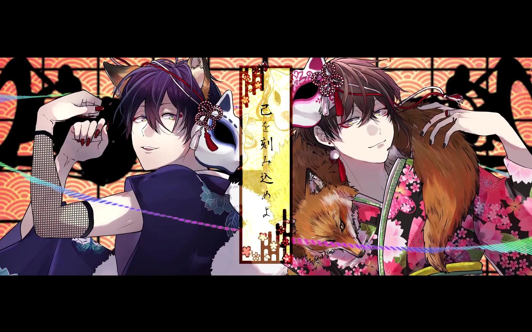 【ゆとり×ちゃげぽよ。】Trust【MV】